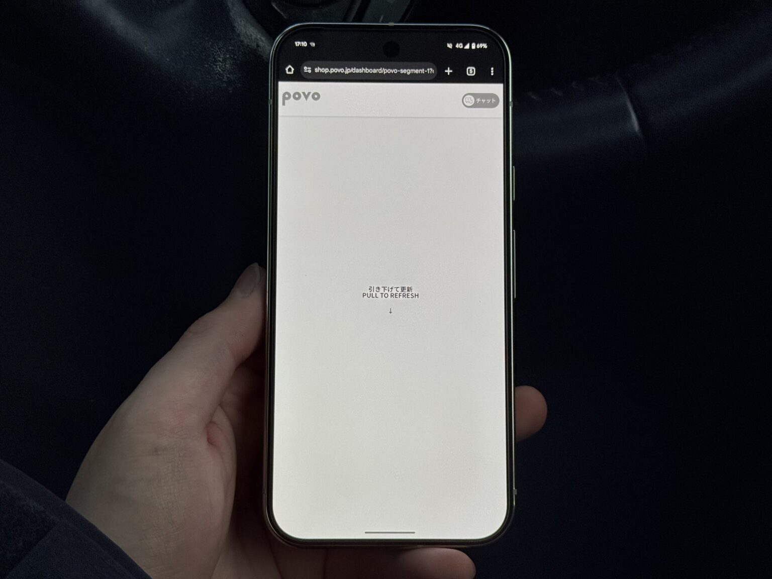 ローソンに行くだけでギガがもらえるpovo Data Oasisを使ってみた｜使い方を解説